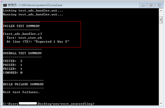 【单元测试】ceedling 单元测试环境搭建-CSDN博客