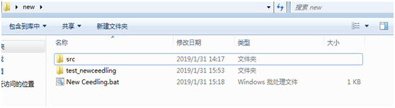 【单元测试】ceedling 单元测试环境搭建_ceedling cmock-CSDN博客