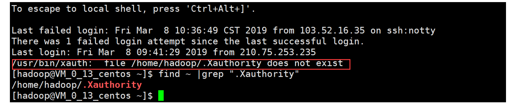 /usr/bin/xauth: file /.../.Xauthority does not exist-CSDN博客