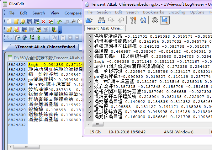 windows上三款能打开超大文本的工具比较：Large Text File Viewer+PilotEdit+LogView-CSDN博客