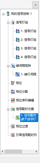 Vissim和Matlab联合仿真的实现方法_vissim学生版有什么限制-CSDN博客