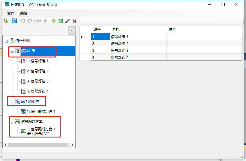 Vissim和Matlab联合仿真的实现方法_vissim学生版有什么限制-CSDN博客