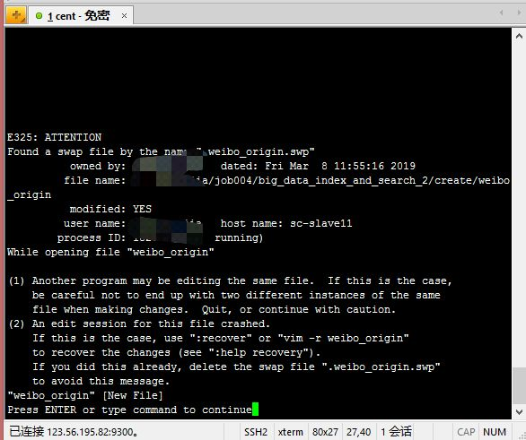 Linux文件非正常退出问题如何解决_linux 编辑文件 不正常关闭 取消选择功能-CSDN博客