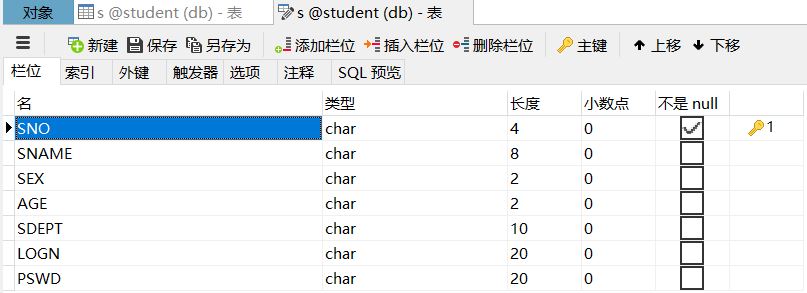 PowerBuilder 使用 JDBC 连接 MySQL 实现学生选课管理系统_powerbuilder通过jdbc连接hana数据库-CSDN博客