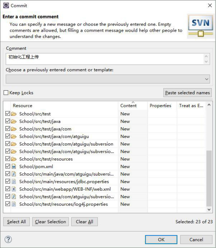 svn安装使用subversion_svn sub-CSDN博客