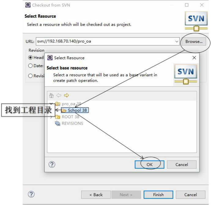 svn安装使用subversion_svn sub-CSDN博客