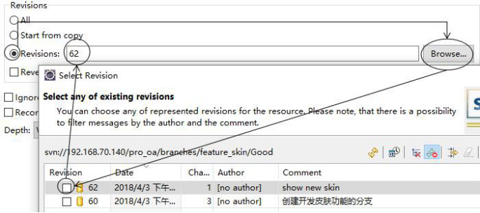svn安装使用subversion_svn sub-CSDN博客