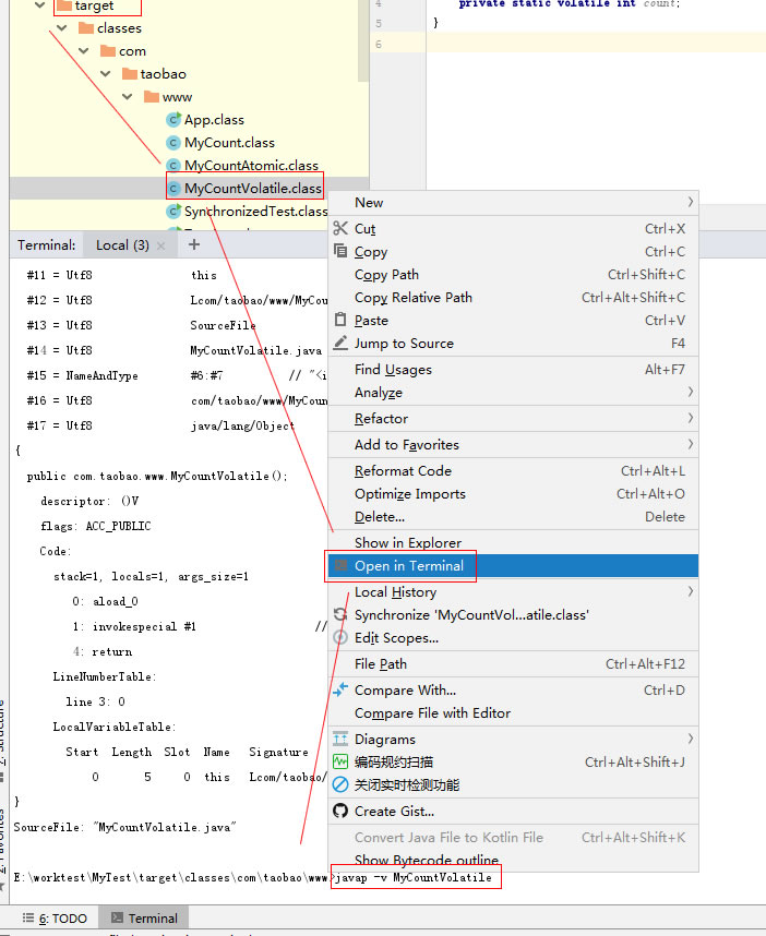 Java以及IDEA下查看字节码的五种方法_idea 字节码文件地址-CSDN博客