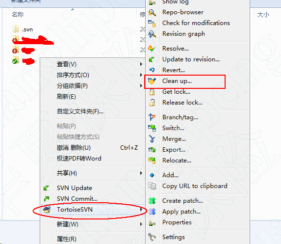 真实有效！！解决SVN 中Failed to run the WC DB work queue的错误方法_svn update failed to run the wc db queu-CSDN博客