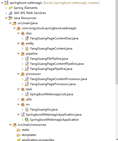 Springboot整合Webmagic实现网页爬虫并实时入库_webmagic + springboot-CSDN博客