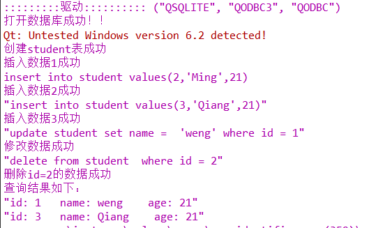 QT学习-08-Qt连接Sqllite数据库_database.lasterror();-CSDN博客