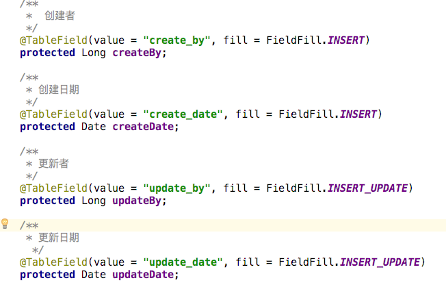 Metaobjecthandler Insertfill未自动插入或者更新公共字段sertfill Csdn博客 