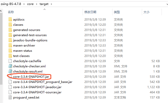 Zxing直接将byte数组生成QRcode_byte数组生成二维码-CSDN博客