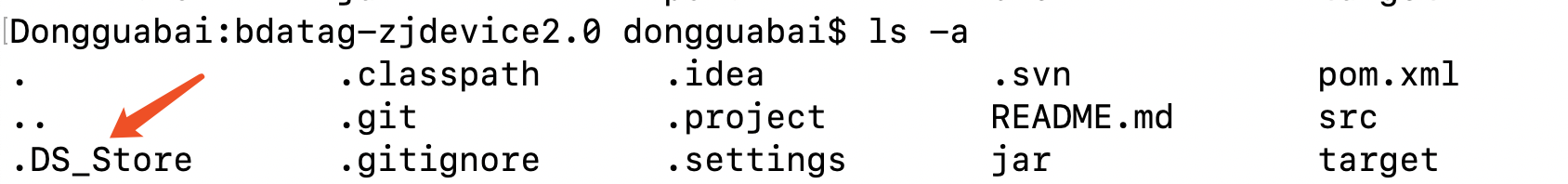 处理 Git 提交中出现 .DS_Store 文件-CSDN博客