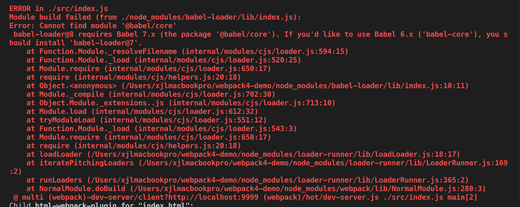 webpack4打包配置教程看这篇就够了_webpack 打包时license验证怎么做-CSDN博客