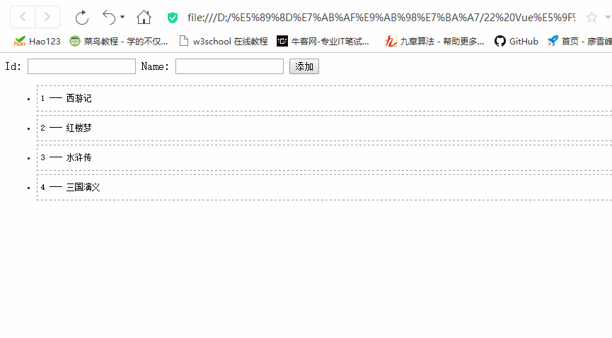 Vue学习五:vue动画vue动画的元素必须事从无到有嘛 Csdn博客