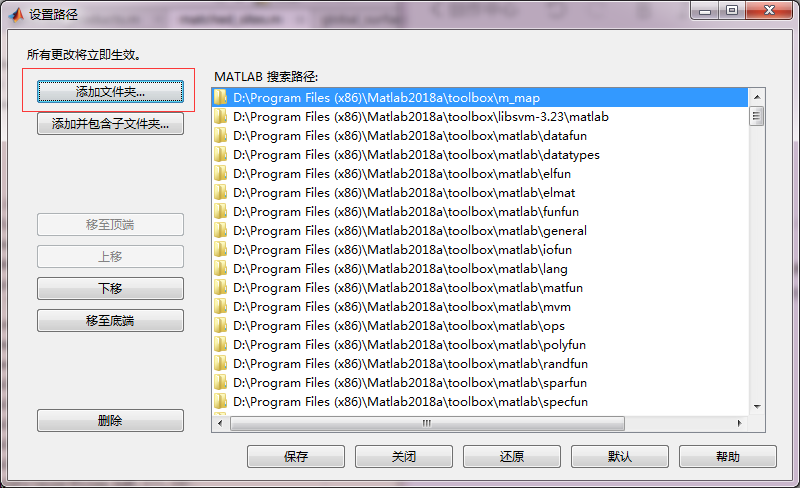 M_Map绘图笔记——安装（一）_m-map可以画平面图吗-CSDN博客