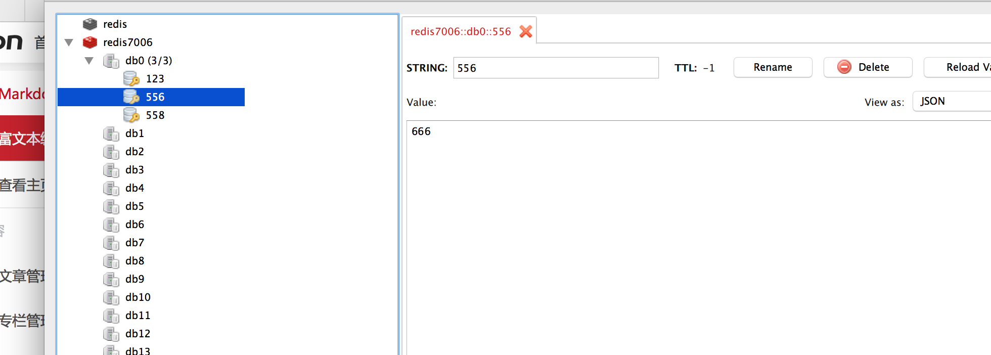 springboot+redis+jpa+mysql 搭建_springboot2.0+redis+jpa 小项目搭建-CSDN博客