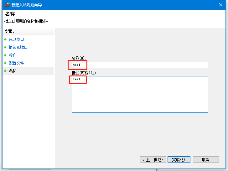 Windows环境局域网访问php本地项目win 想访问 Mac Php 项目 Csdn博客 