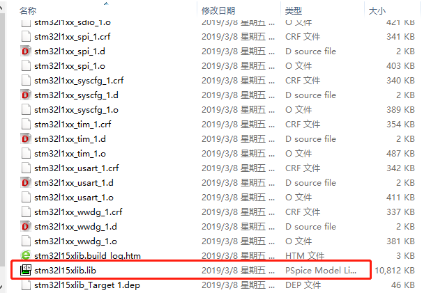 STM32L151单片机标准库静态编译和调用_stm32l151 库文件例子-CSDN博客