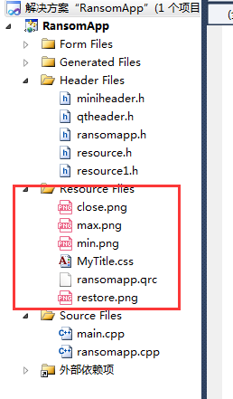 VS2010+QT5.5 使用QSS/CSS等样式表_qt+vs如何引用样式文件-CSDN博客