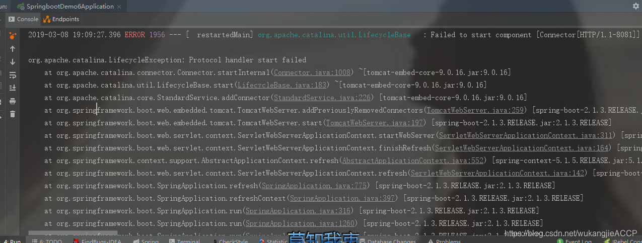 Springboot启动报错:protocol Handler Start Failed Springboot Tls Protocol Handler Start Failed Csdn博客