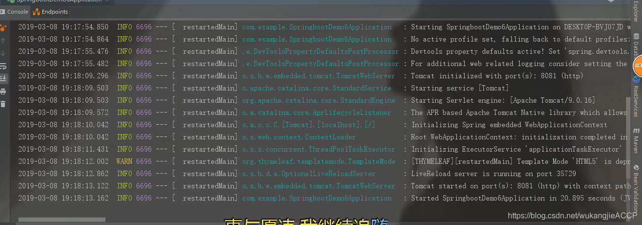 Springboot启动报错:protocol Handler Start Failed Springboot Tls Protocol Handler Start Failed Csdn博客