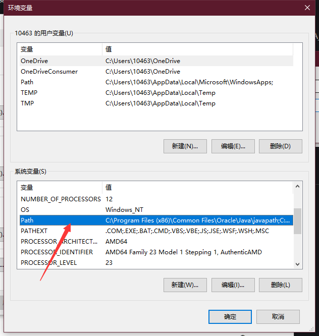 WIN10 JDK + JCreator_jcreator官网-CSDN博客