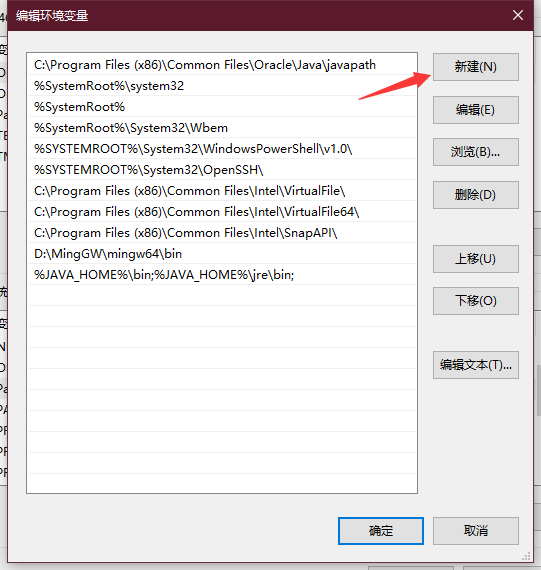 Win10 Jdk Jcreatorjcreator官网 Csdn博客 