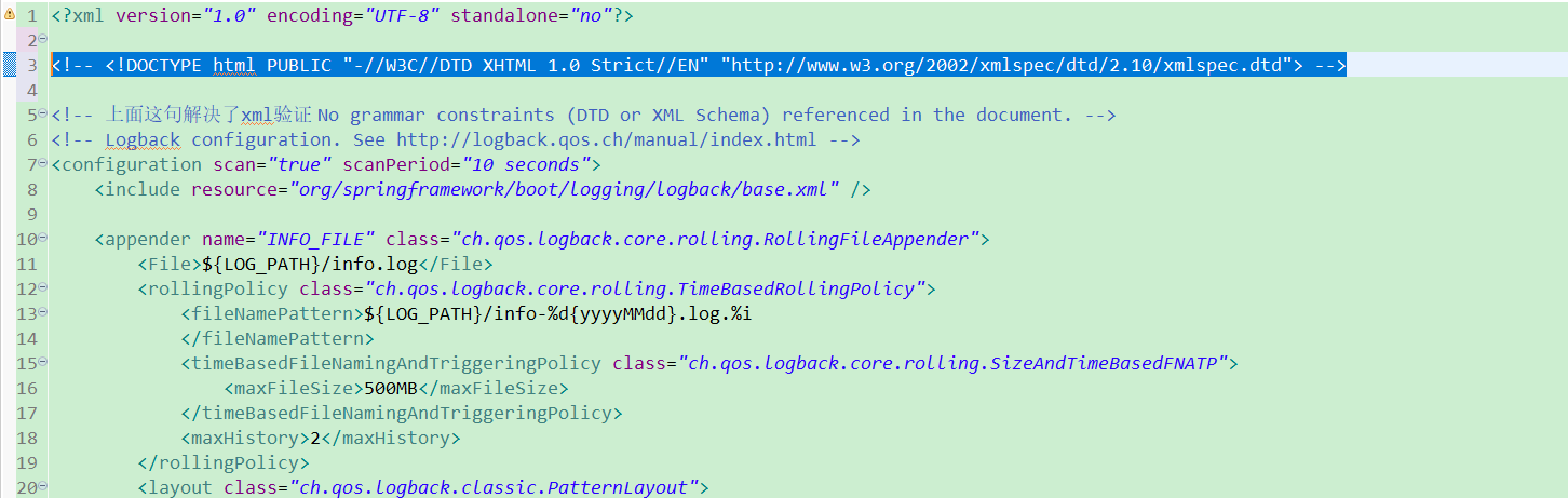 报错：I/O error occurred while parsing xml file 项目启动失败，日志系统未能使用***xml中的初始化 ...