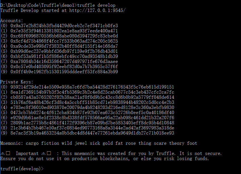 truffle框架初使用_truffle框架使用-CSDN博客
