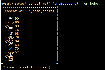 concat,concat_ws,group_concat函数_sap中的concat——ws-CSDN博客