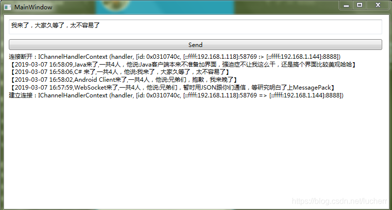 Netty多语言(java、android 、c、websocket)通信实例demo (一)概述 【附源码】c Socket 与java Netty魔术验证 通讯 Csdn博客