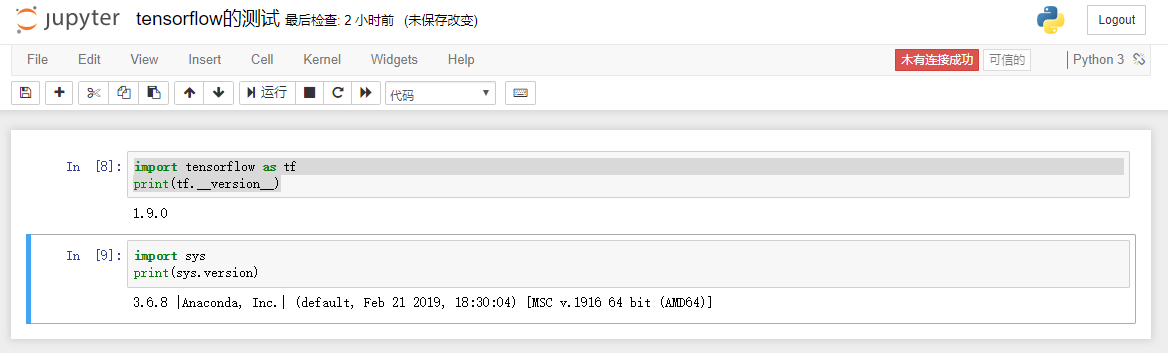 windows下安装tensorflow-gpu（2019-3-8）_1070gpu 对应tensorflow版本-CSDN博客