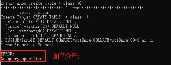 【MySQL学习】navicat+mysql不能使用‘\G’_navicat 不支持 mysql 的部分语法-CSDN博客
