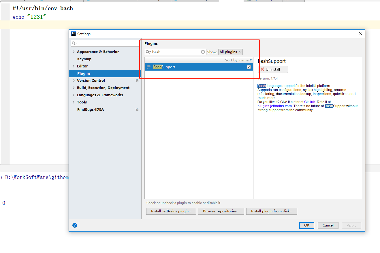 使用IDEA编写shell脚本进行调试_idea 调试shell-CSDN博客