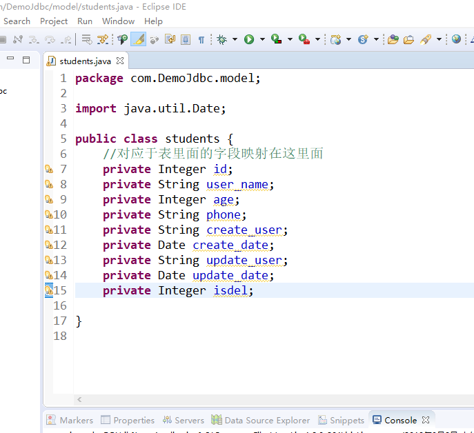 JAVA JDBC实际开发模式(MVC三层架构模式)数据库的连接（一）之查询数据_jdbc里有mvc吗-CSDN博客
