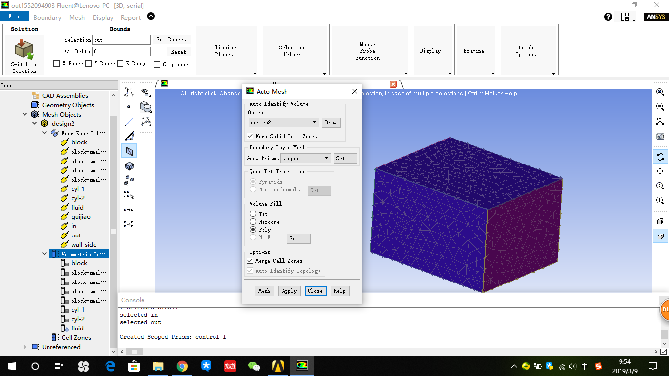 FLUENT MESH学习笔记（3）_diyhoos的博客-CSDN博客_fluent中mesh