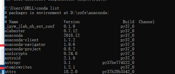 anaconda的详细配置安装_anocoda-CSDN博客