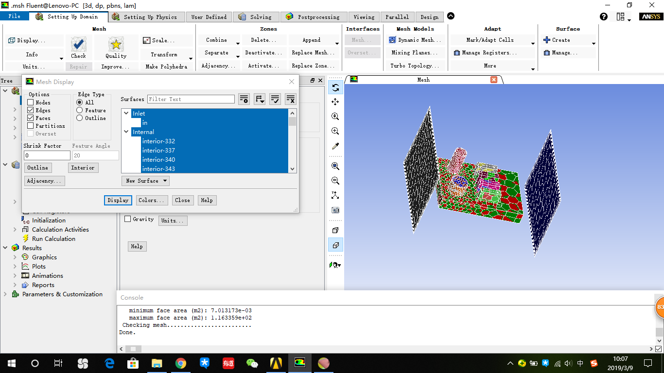 FLUENT MESH学习笔记（3）_diyhoos的博客-CSDN博客_fluent中mesh