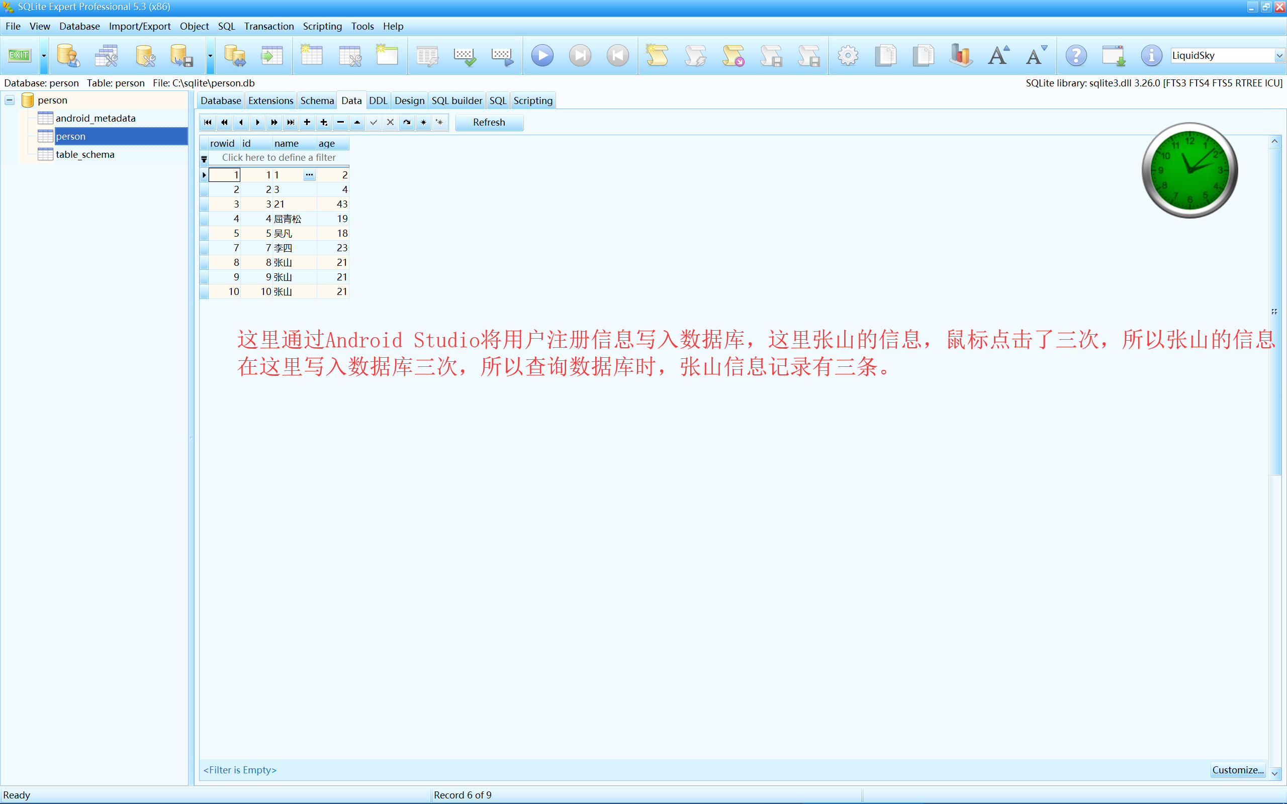 Android数据库LitePal的基本用法详解 【已解决】_org.litepal.android:core:1.6.1-CSDN博客