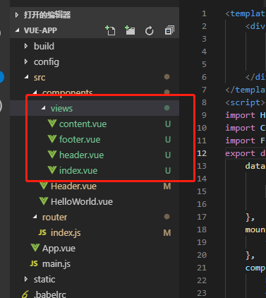 vue2.0中this.$parent和this.$refs的使用_this.$parent.$refs-CSDN博客