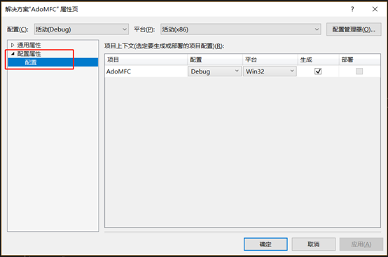 解决：WIN10系统下 VS2017 无法打开 winres.h 的问题-CSDN博客