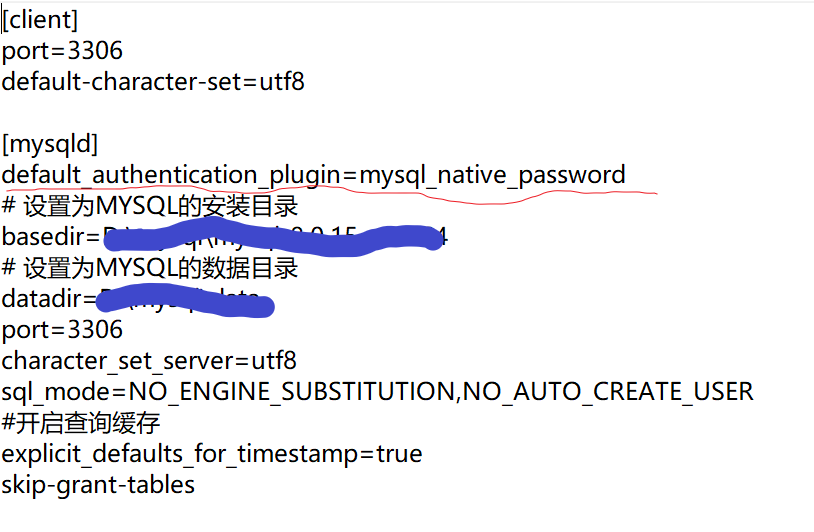 Mysql 安装与初次使用 Csdn博客