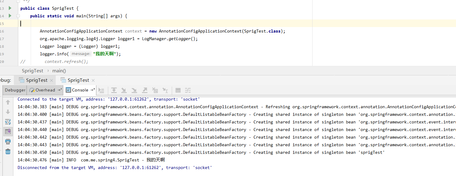 Java常见日志框架介绍及分析、Spring日志分析，Spring4和Spring5在日志的区别_java spring springboot 日志框架的汇总 对比 分析-CSDN博客