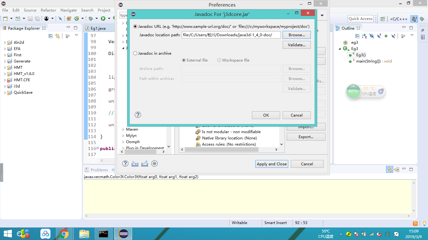 Eclipse 如何配置Java3d?(2018.9版)_eclipse3d-CSDN博客