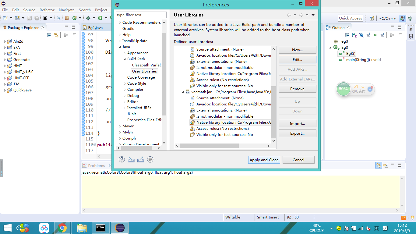 Eclipse 如何配置Java3d?(2018.9版)_eclipse3d-CSDN博客