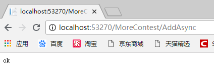 EF Code First多个Context上下文，使用一个DB数据库，附带identity数据表扩展。使用MySQL或者SqlServer_ef 同时 mysql sqlserver-CSDN博客