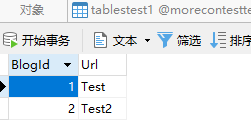 EF Code First多个Context上下文，使用一个DB数据库，附带identity数据表扩展。使用MySQL或者SqlServer_ef 同时 mysql sqlserver-CSDN博客