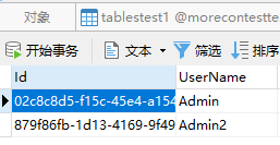 EF Code First多个Context上下文，使用一个DB数据库，附带identity数据表扩展。使用MySQL或者SqlServer_ef 同时 mysql sqlserver-CSDN博客